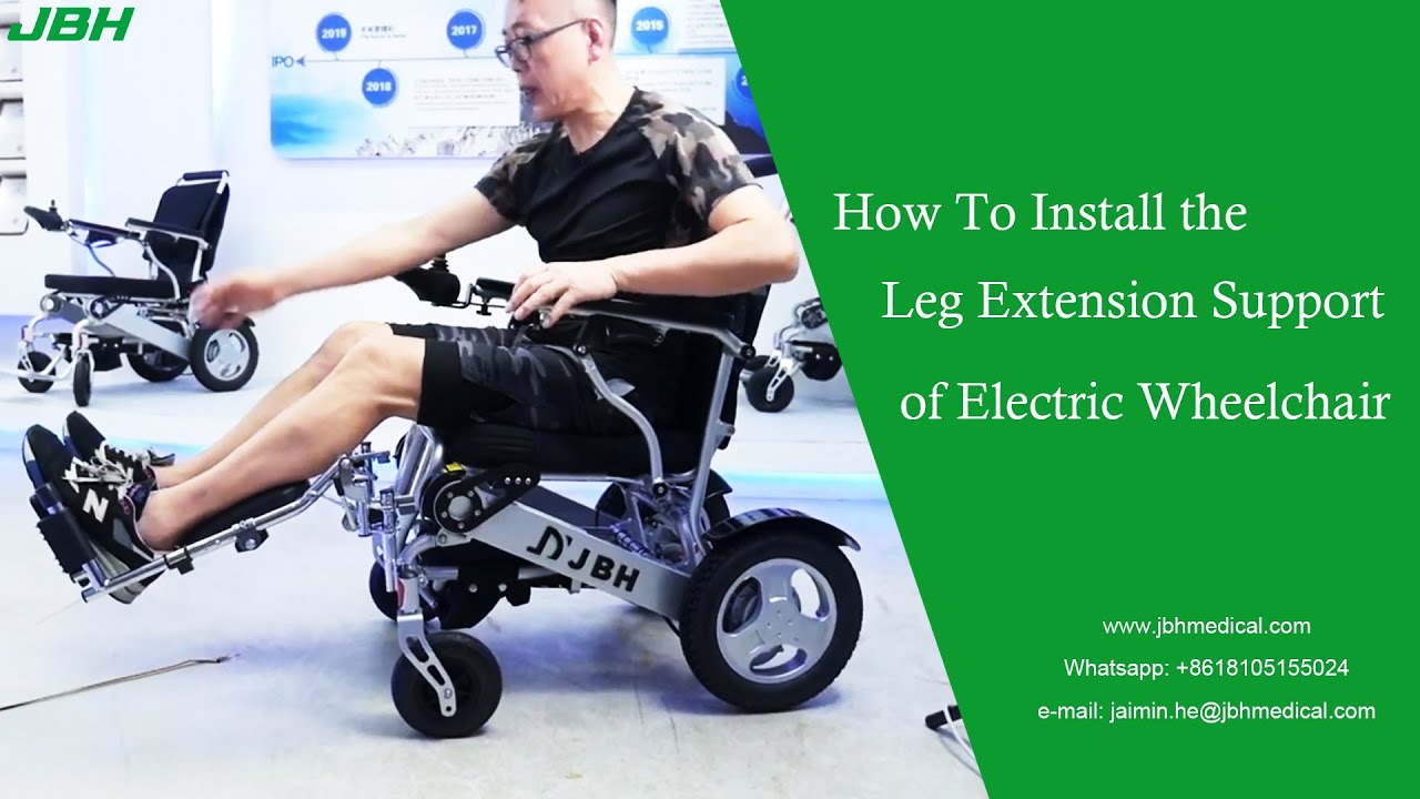 How To Install the Leg Extension Support of Electric Wheelchair -JBH ...