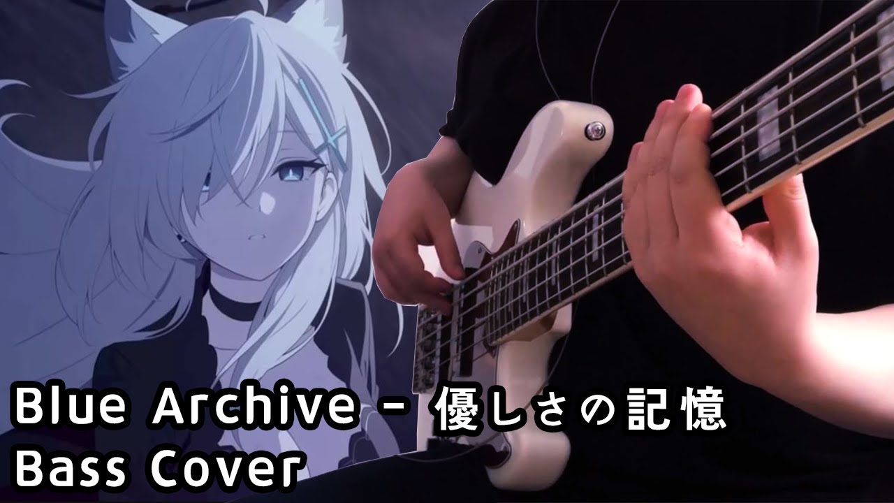 Blue Archive Ending Credit - 優しさの記憶(Memories of Kindness) Bass Cover ...