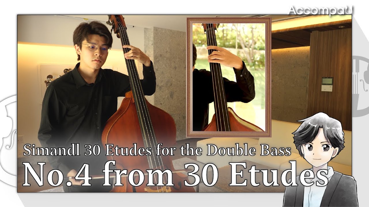 Simandl 30 Etudes for the Double Bass #4 【Practice Version】 - YouTube