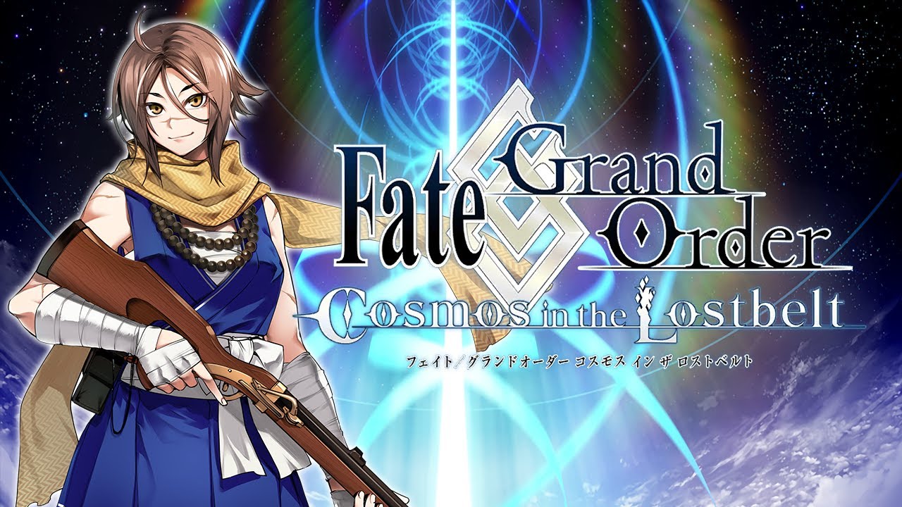 Fate/Grand Order: Sugitani Zenjūbō Interlude: A sniper that exceeds its ...