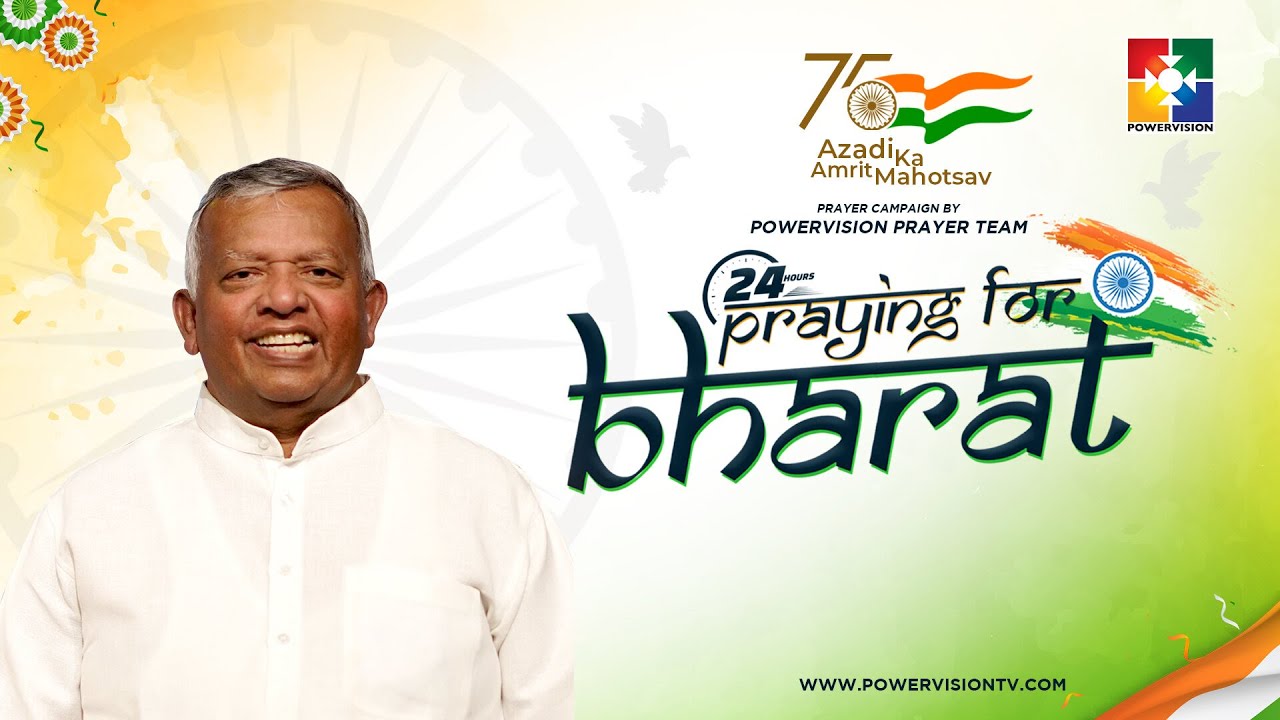 Rev. Dr. R Abraham || Praying For Bharat 2022 || 75th Independence Day ...