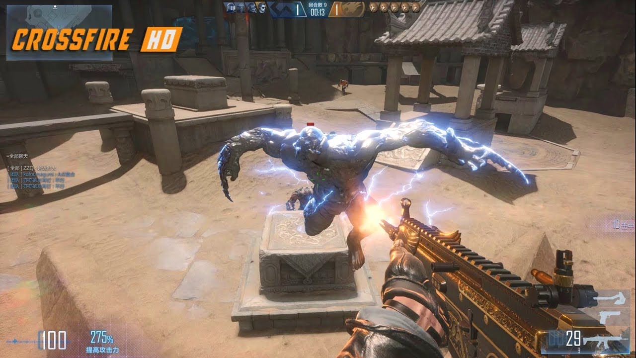 CrossFire HD CFHD - Scar Light Golden Wing Skin vs Blade Character ...