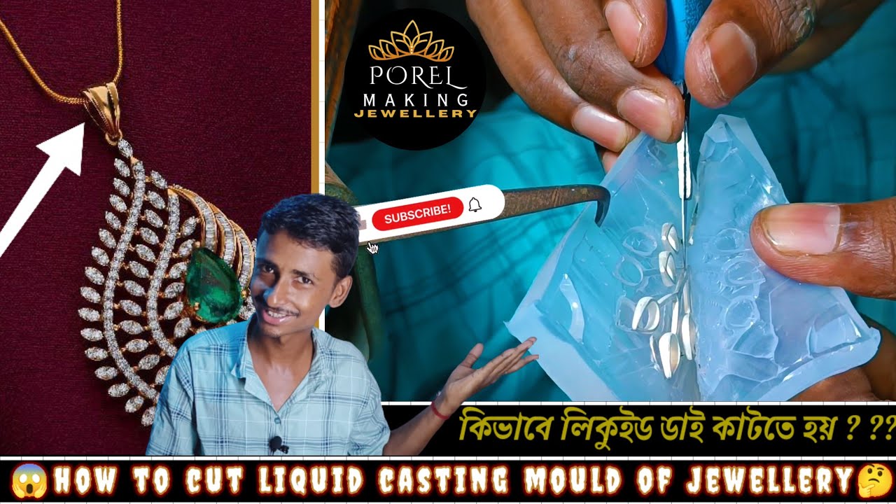 how to cut liquid casting mould of Jewellery / how to cut liquid die do ...
