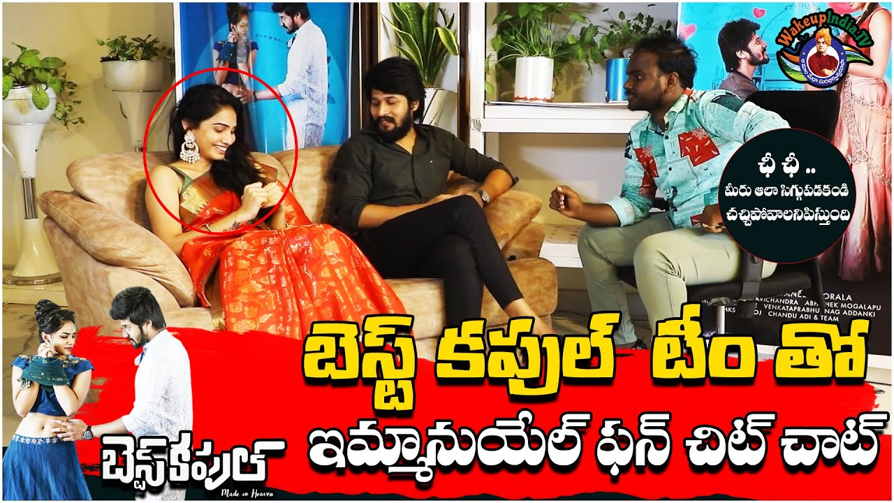 Jabardasth Emmanuel Prank Video with Best Couple Team l Jayanth vadali l Shagnasri | Wakeup ...