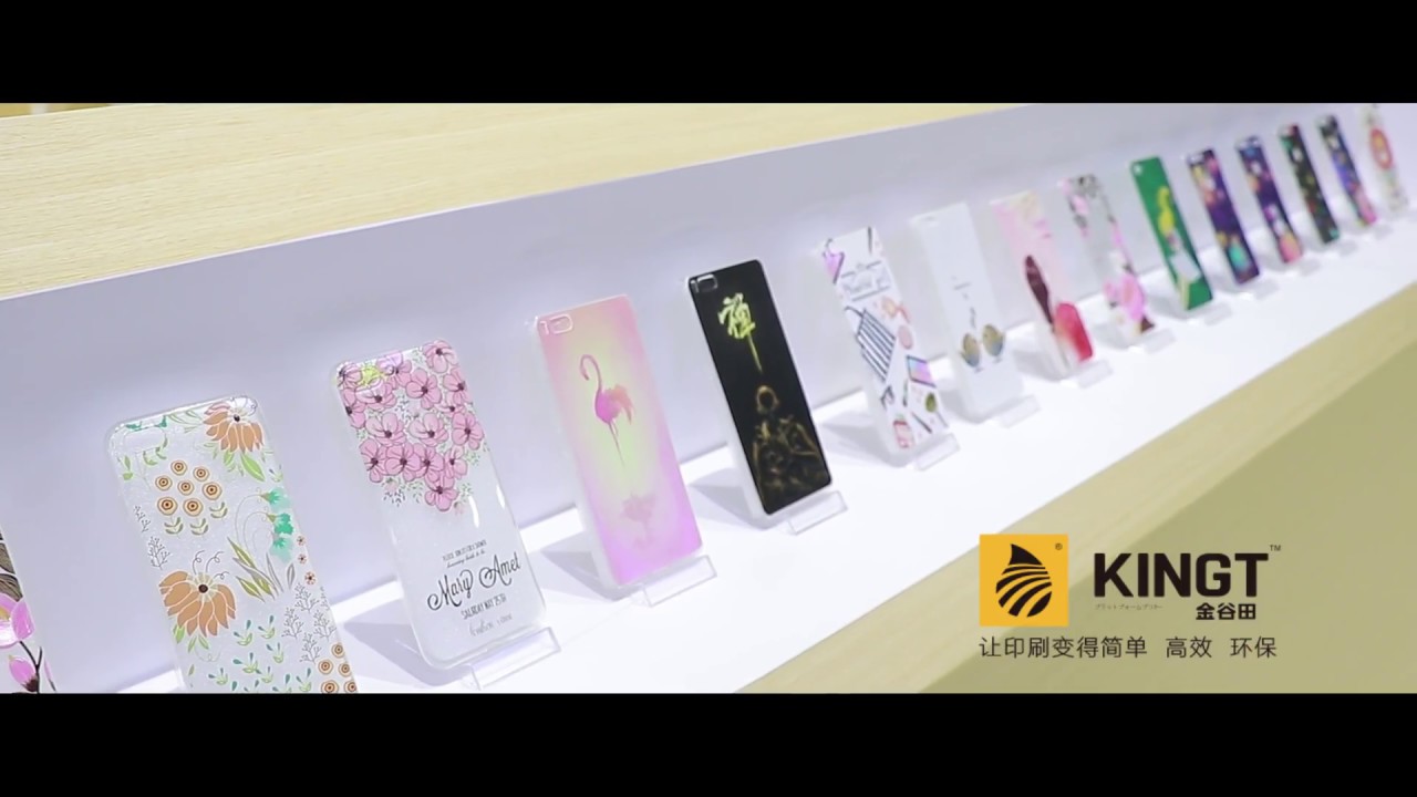 About KINGT UV Flatbed Printer factory - YouTube