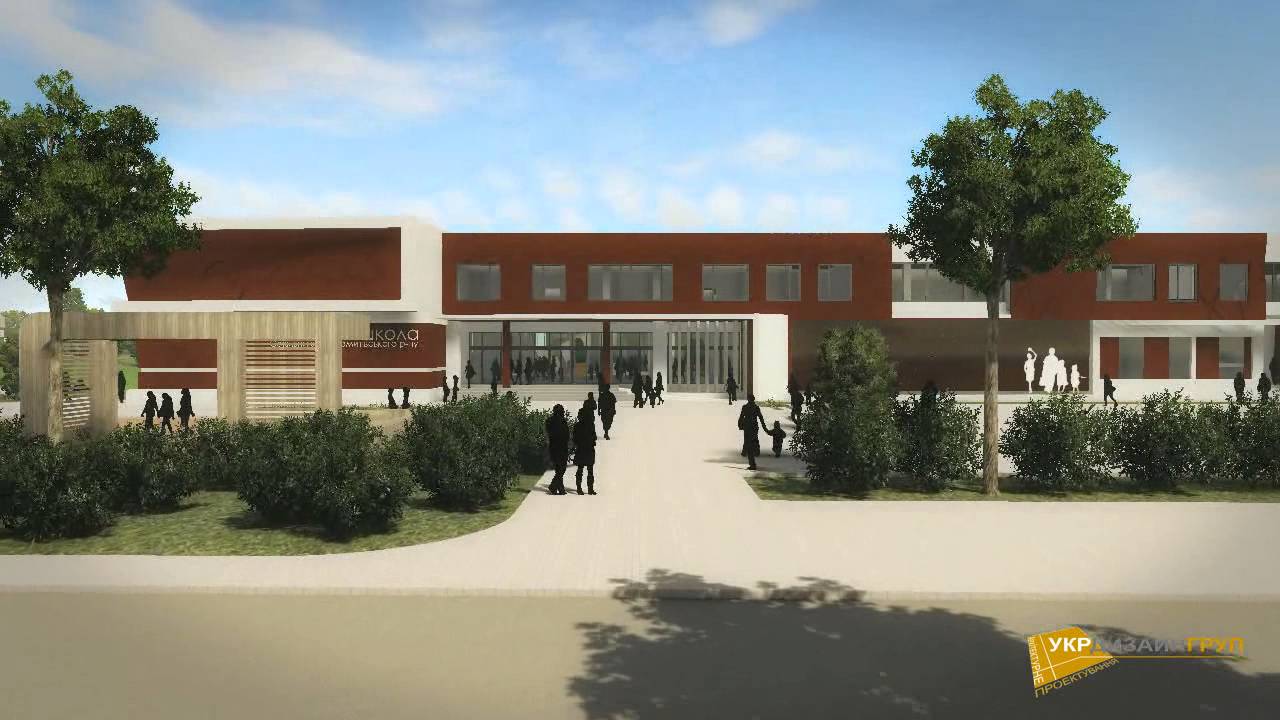 Architectural 3d animation. Concept design of school. - YouTube