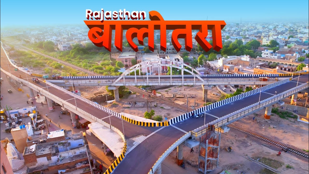 Balotra City | Textile City of Rajasthan | Barmer District | City tour ...