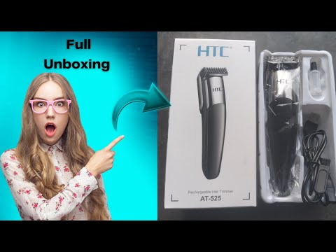 💙HTC Rechargeable Trimmer 🤍| Meesho Product 👍| Unboxing🔥 | - YouTube