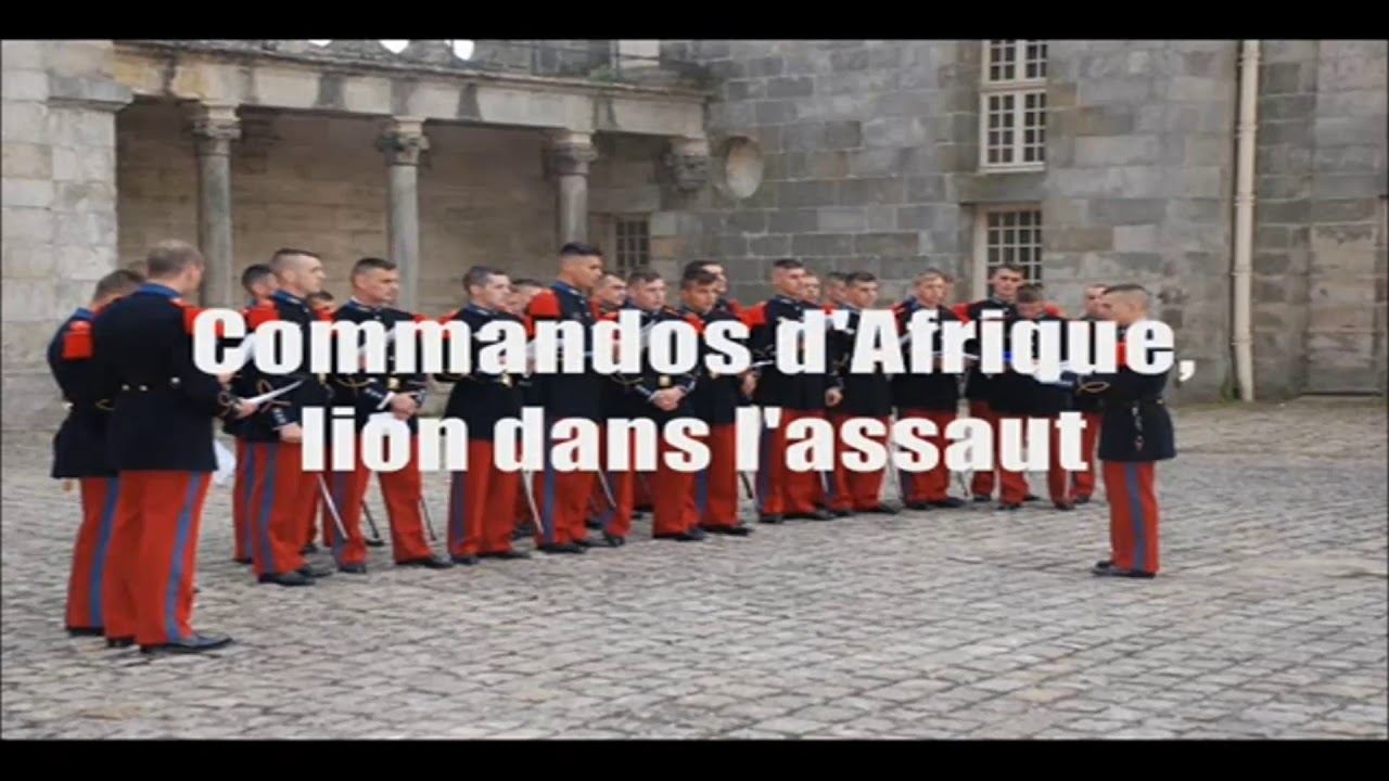 Chant de la promotion Commandos d'Afrique 🇫🇷 IVe Bataillon de l'ESM - YouTube
