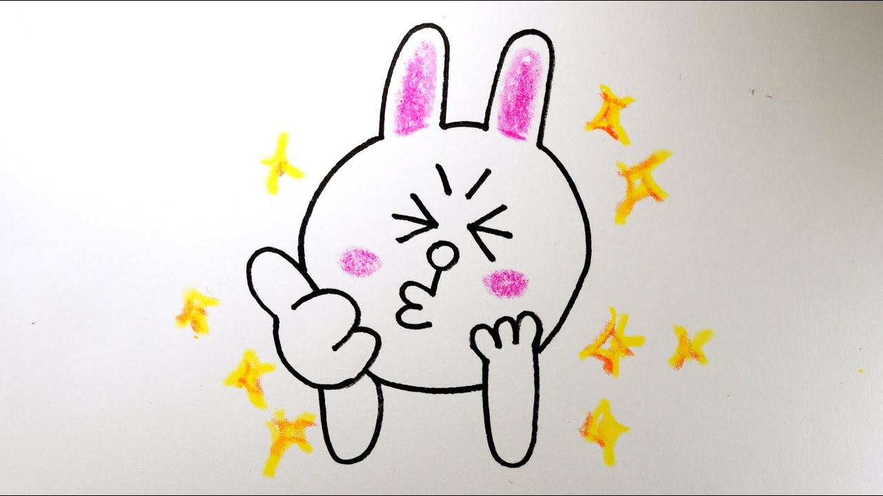 How to draw Bunny Cony from Line Town / 라인타운 코니 토끼 그리기 / cute かわいい 可愛 ...