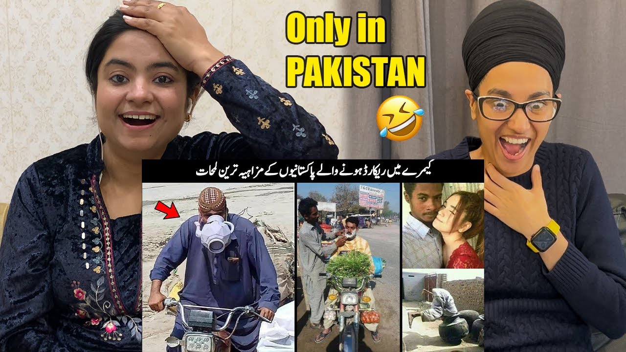 Indian Reacts To Funny Things Happen only in Pakistan - YouTube