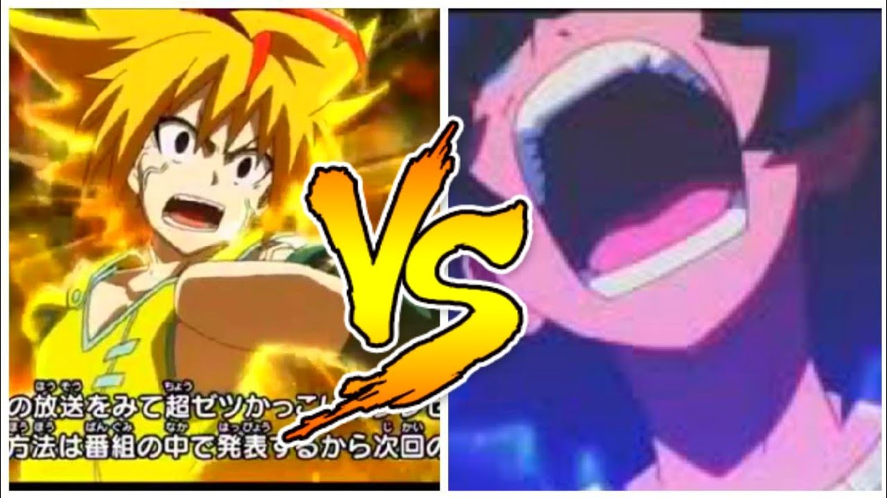 GEIST FAFNIR VS VICE LEOPARD! BEYBLADE BURST CHOUZETSU BATTLE! - YouTube