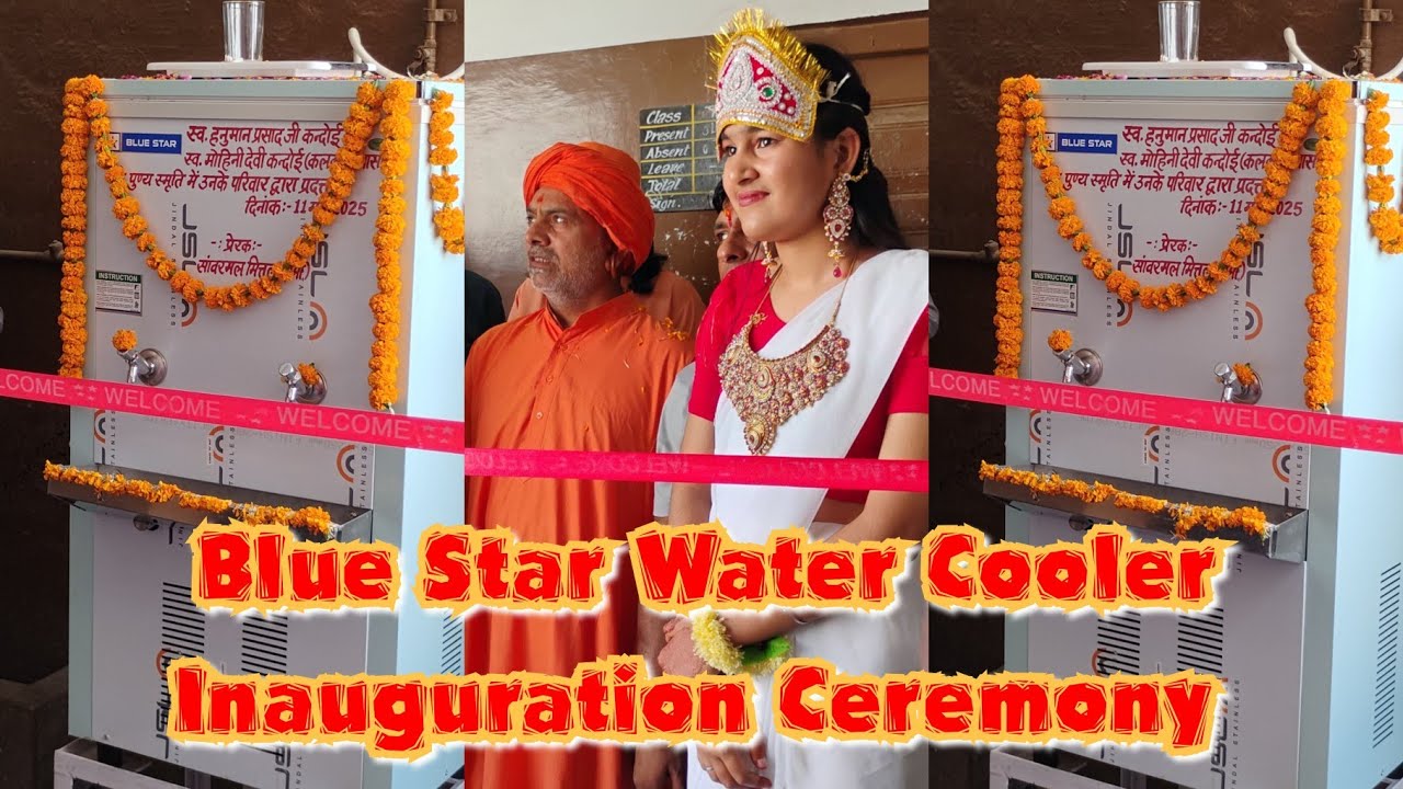 Blue Star Water Cooler Inauguration Ceremony Presented By Kolkata ...
