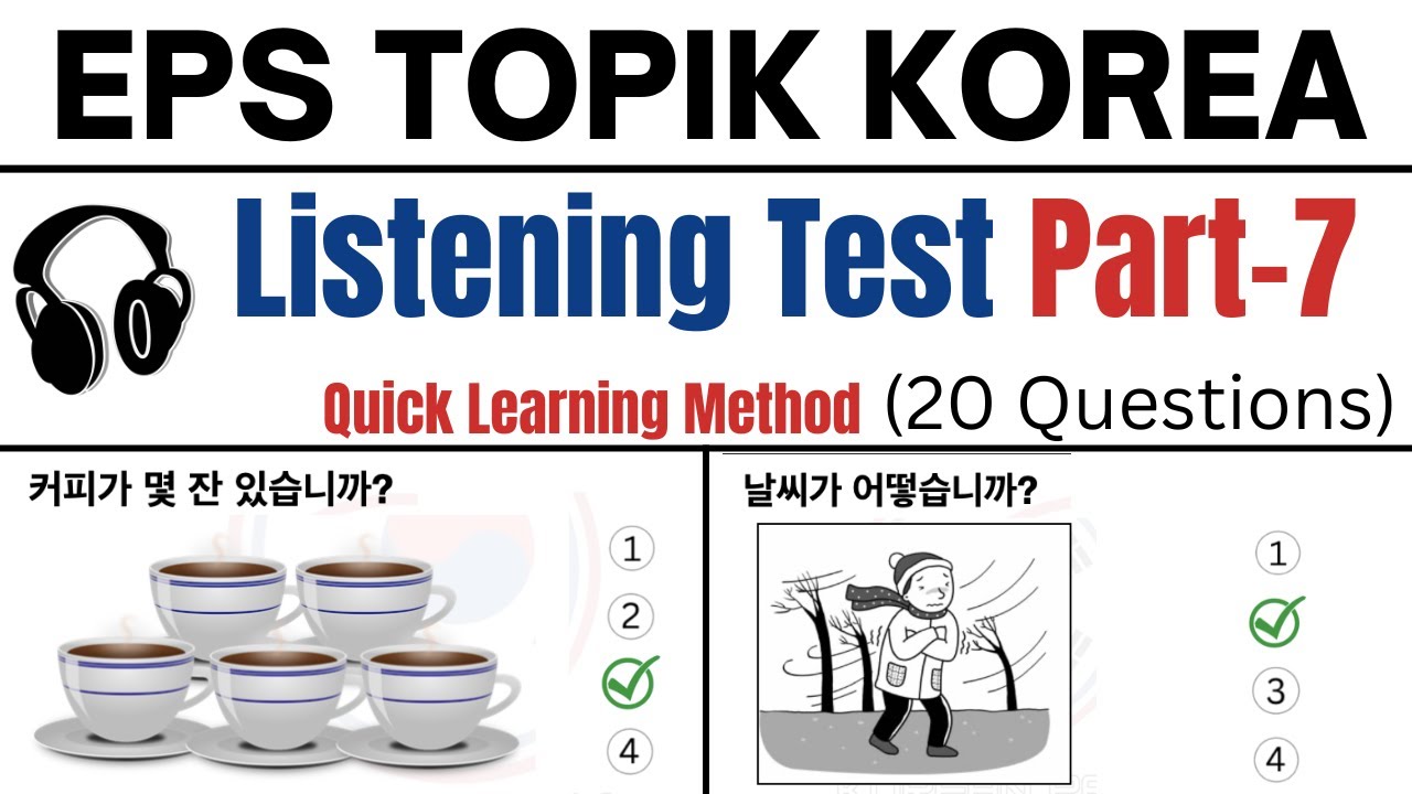 TOPIK TEST Listening 듣기 Part-7 | Korean Study for EPS TOPIK | English ...
