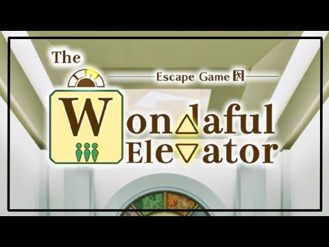 Escape Game Mysterious Elevator Walkthrough 脱出ゲーム 不思議なエレベーター - YouTube
