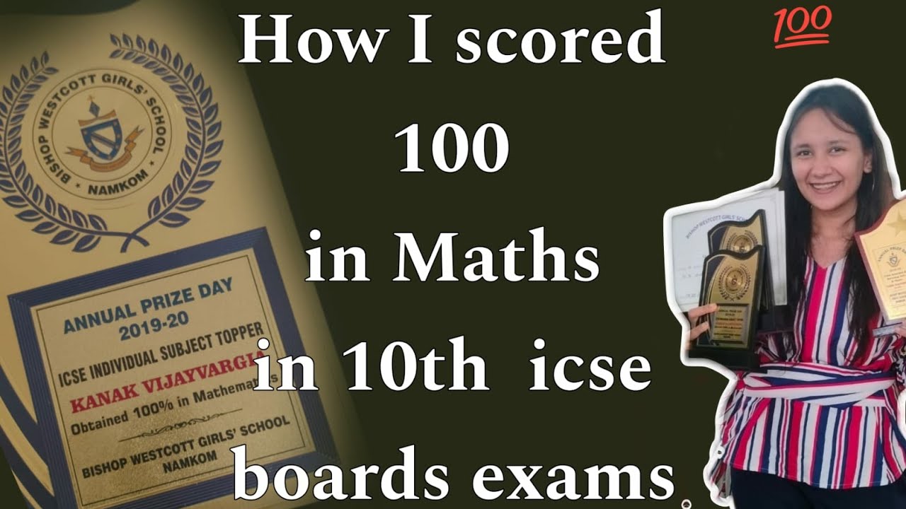 This is how I scored 100 in mathematics in class 10th board exams.All ...