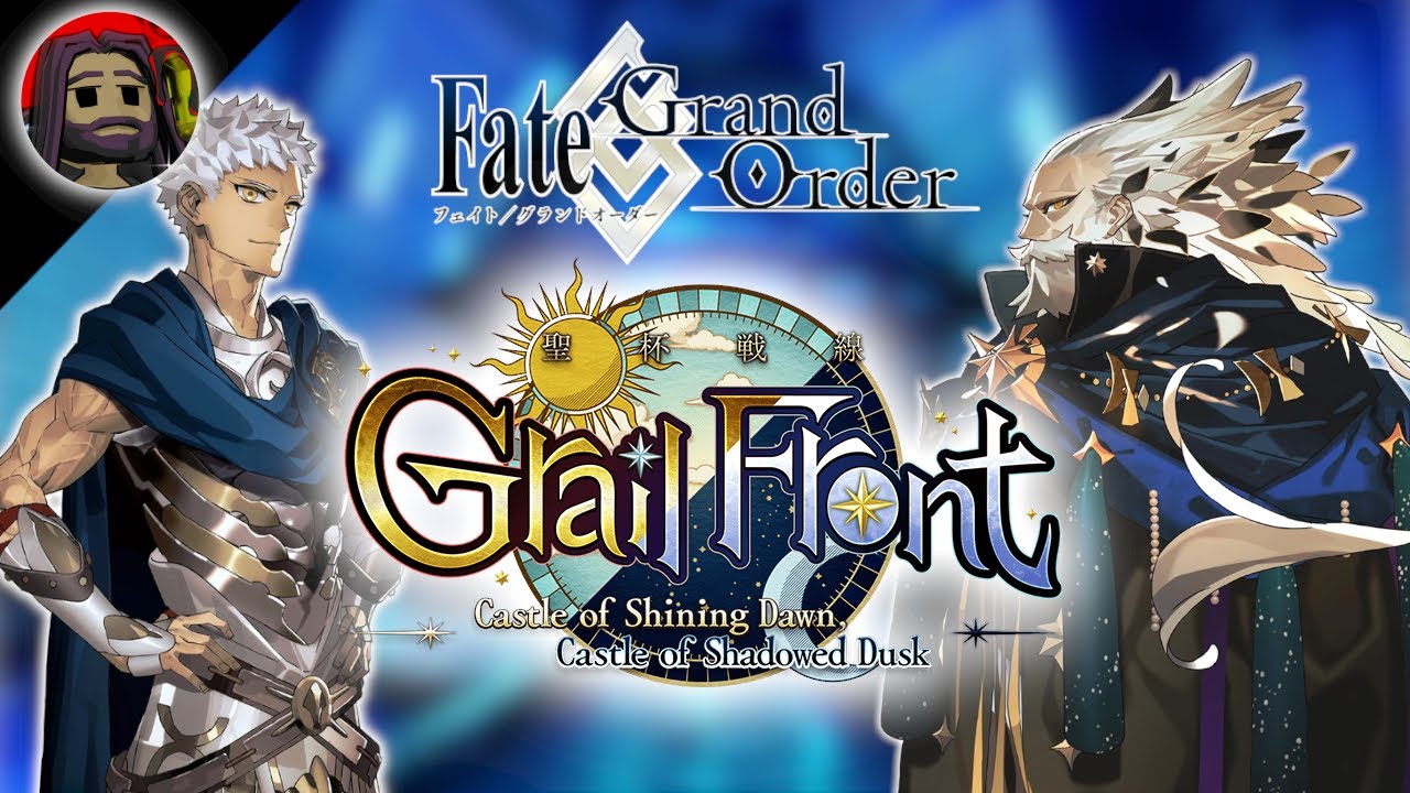 Twitch - VOD FGO Grail Front - Castle of Shining Dawn, Castle of ...
