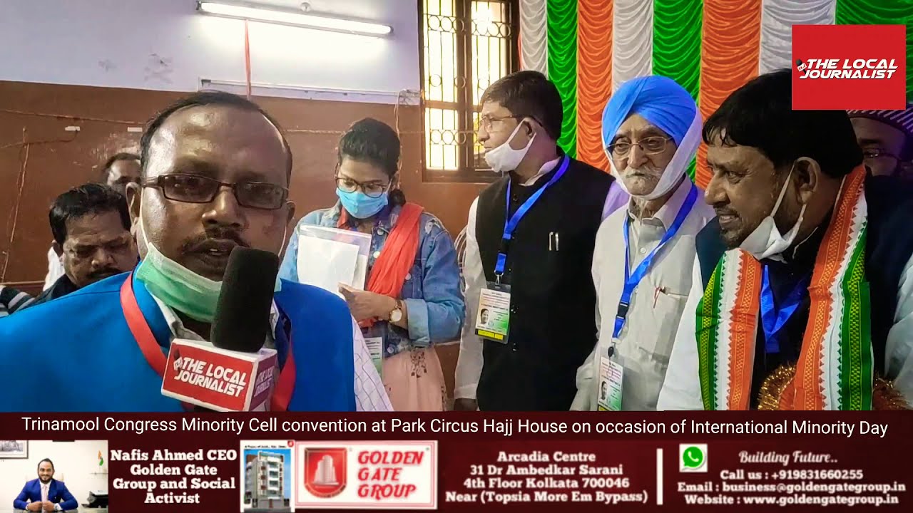 Haji Nurul Islam | Khalid Ebadullah | Md Ehteshamul Haque and others ...