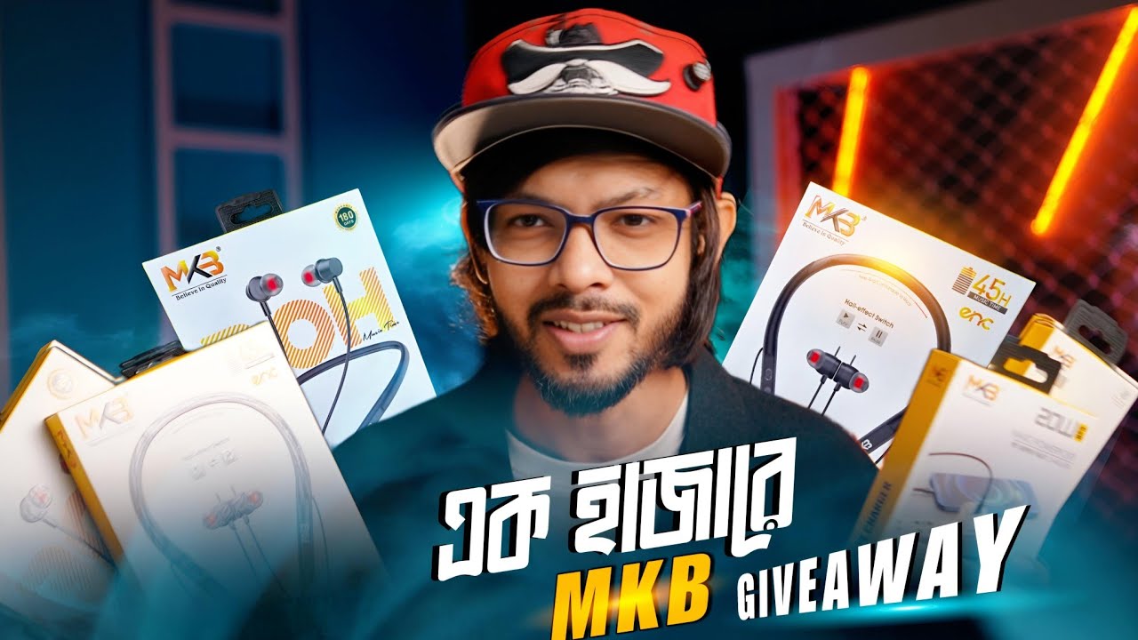 অবশেষে কম দামি গ্যাজেট । MKB Neckband Review - YouTube