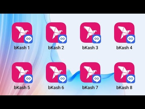 Bkash clone 100% | বিকাশ ক্লোন করার নিয়ম | - YouTube