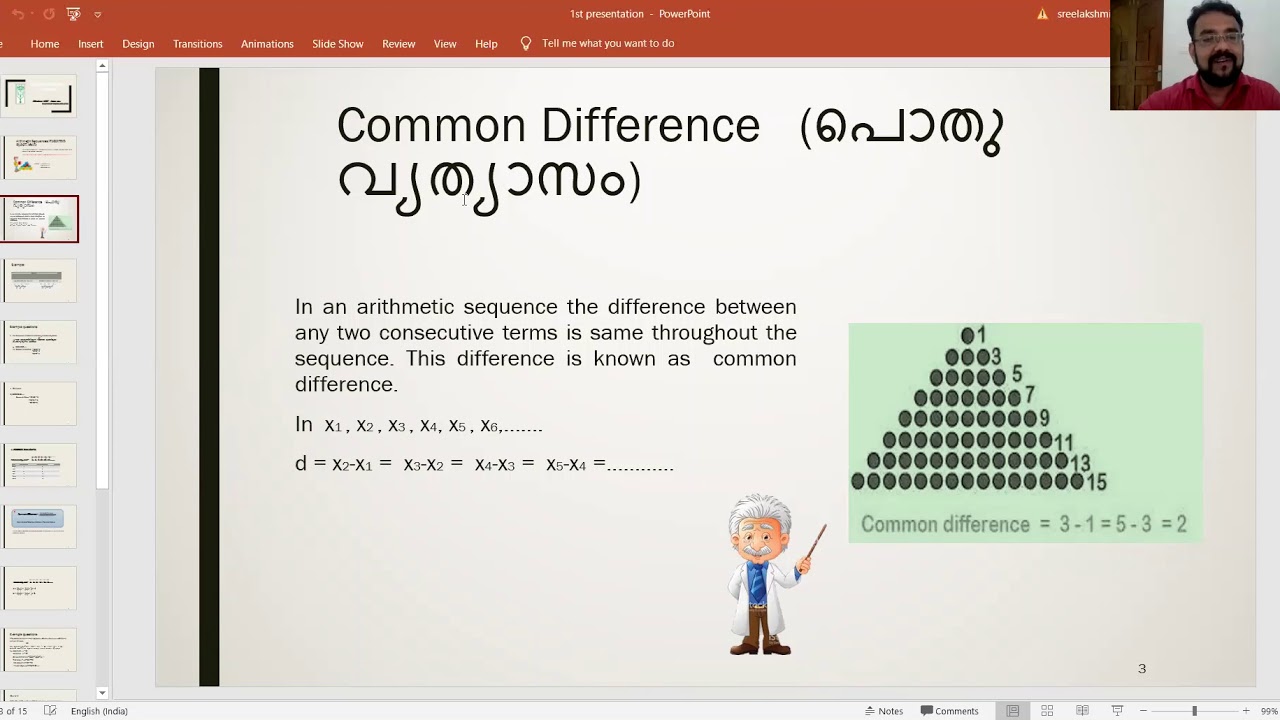 Arithmetic Sequences||Common Difference||CHMHSS Elayavoor||Online class ...