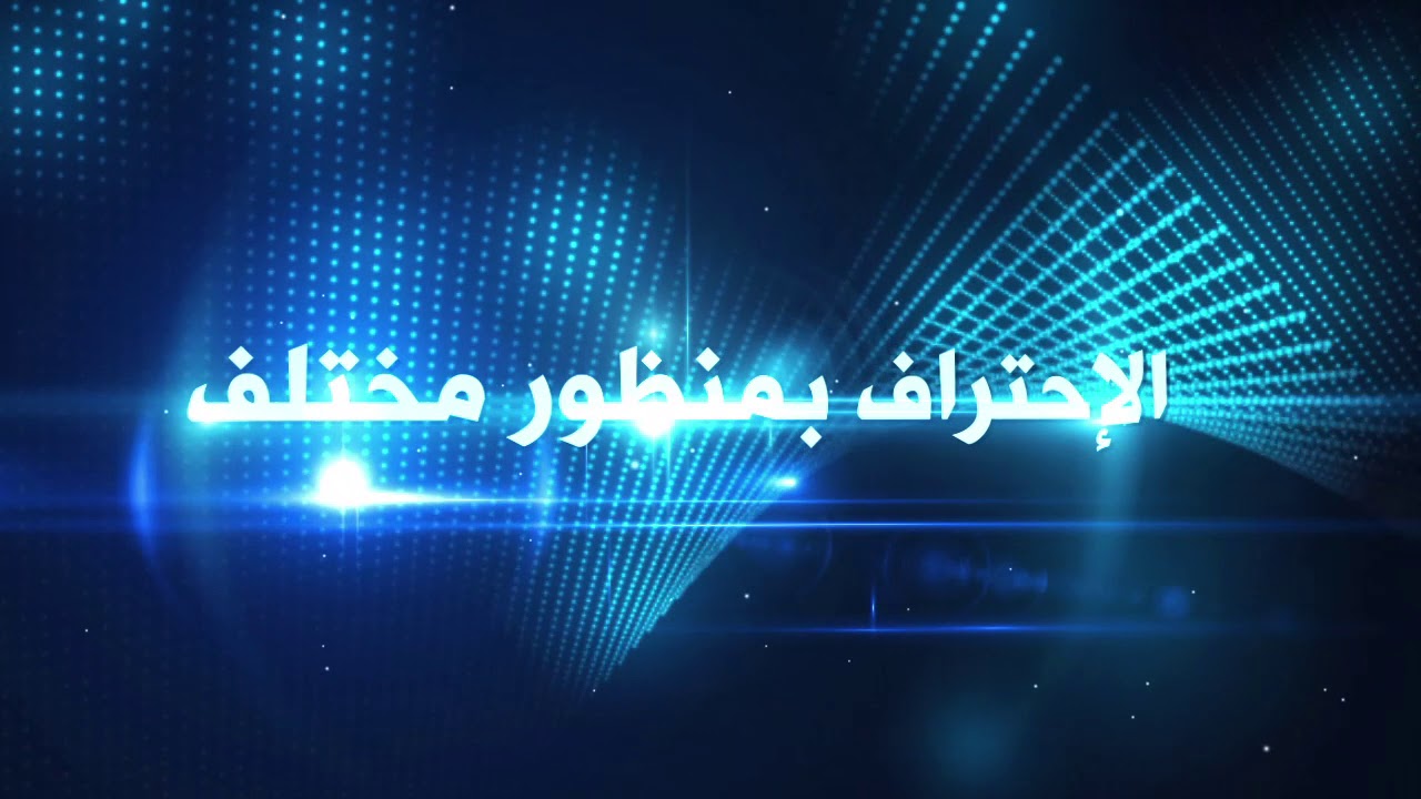 intro 2014 - YouTube