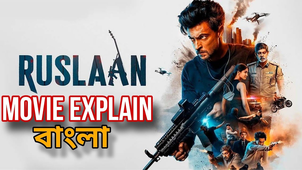 Ruslan Movie Explaintion In Bangla| Ruslan Movie Explain in Bangla ...