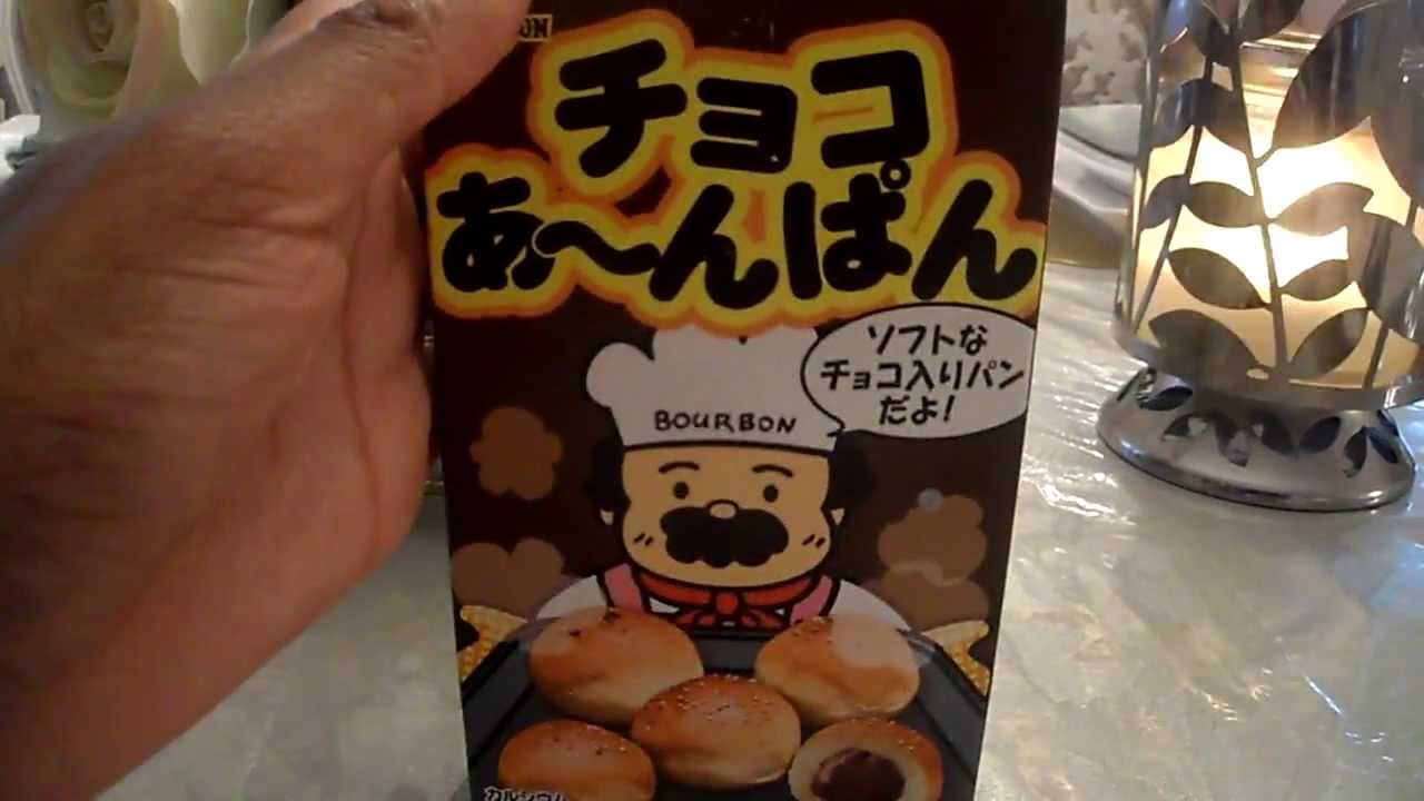 Choco Anpan Snack,Japan - YouTube