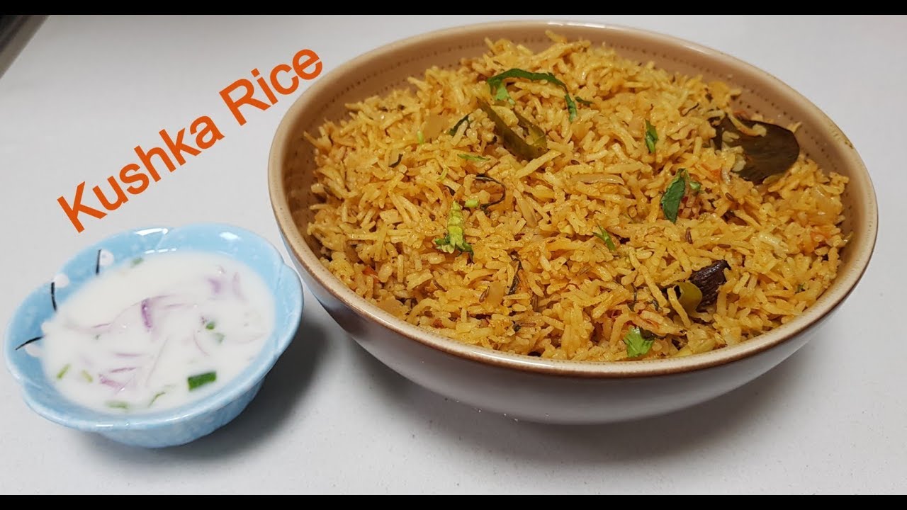 Kushka Rice//Kuska Rice// No vegetable Rice//Pressure Cooker Rice ...