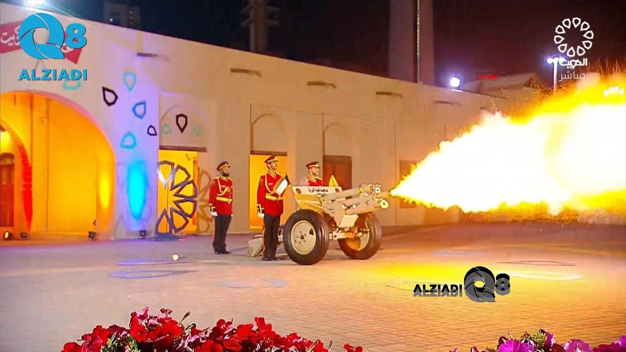 هيئة الرؤية الشرعية غداً الإثنين أول أيام شهر رمضان المبارك ١٤٤٥ هـ