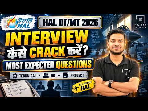 HAL DT/MT 2026 Interview 🎯 Most Expected Questions | HAL Interview Technical, HR & Project