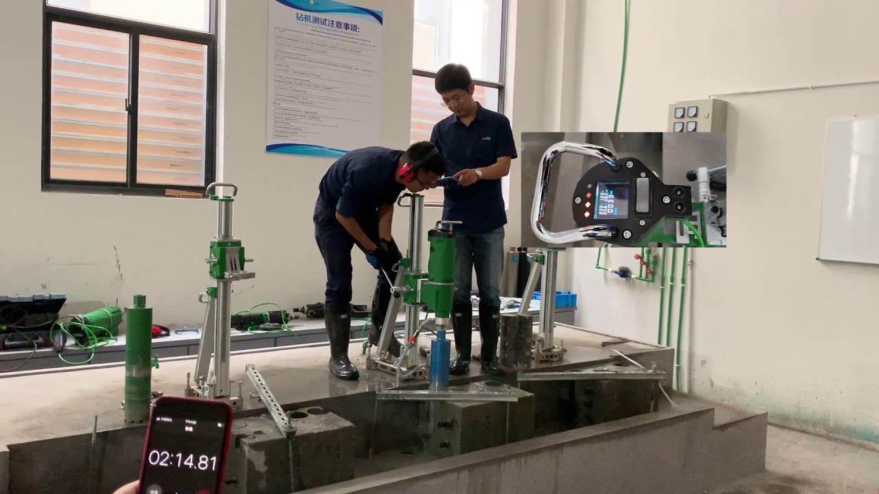 Concrete Core Drilling Test ONE with BYCON Drill Motor Model: DMP-352 ...