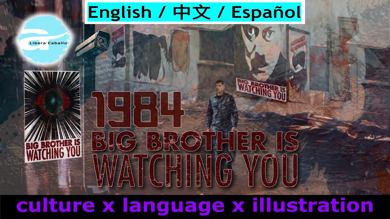 5分鐘穿越｜體驗《1984 》的生活日常 | Tour to the daily life of "1984"|三語字幕En中Es|Tour ...