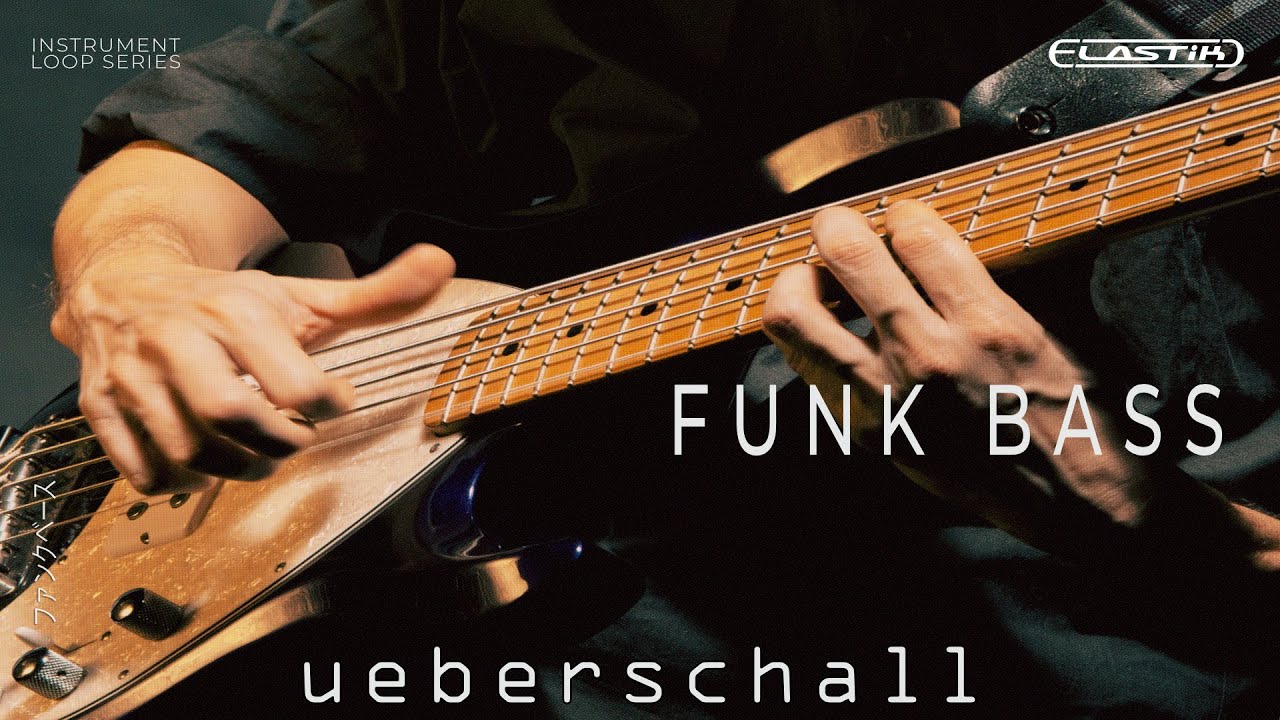 Funk Bass - YouTube