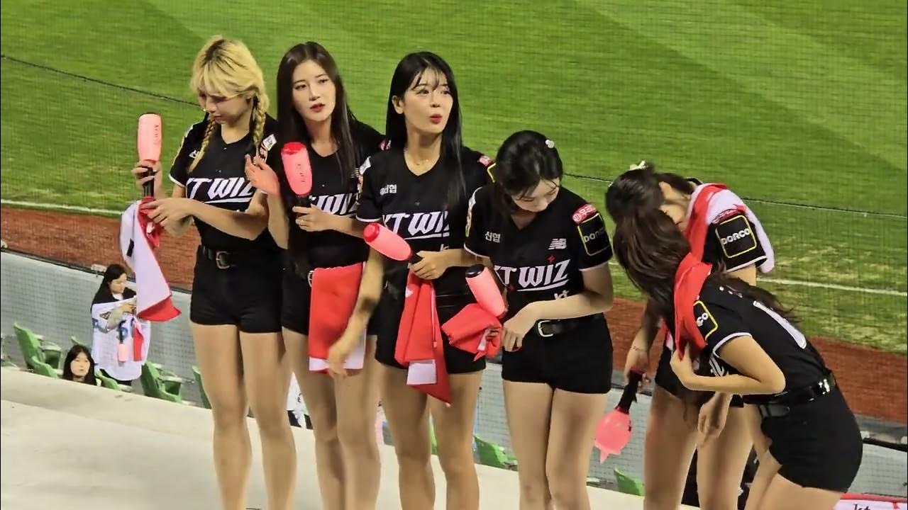 2024. 10. 2. kbo 와일드카드 1차전 #조예린 #김해리 #신세희 #장유진 #이금주 #김진아 #김주일 #레이디위즈 - YouTube