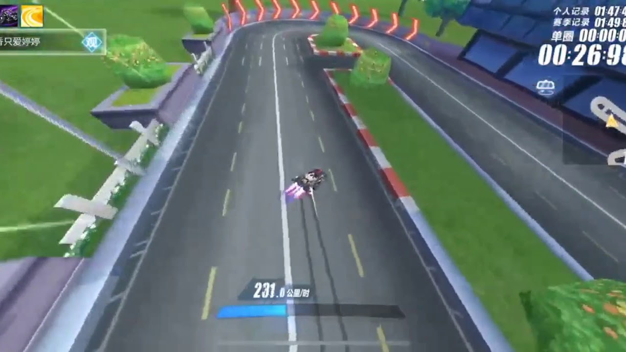 【QQ speed mobile】Kỉ lục khủng vừa mới được thiết lập trên Thành Phố 11 ...