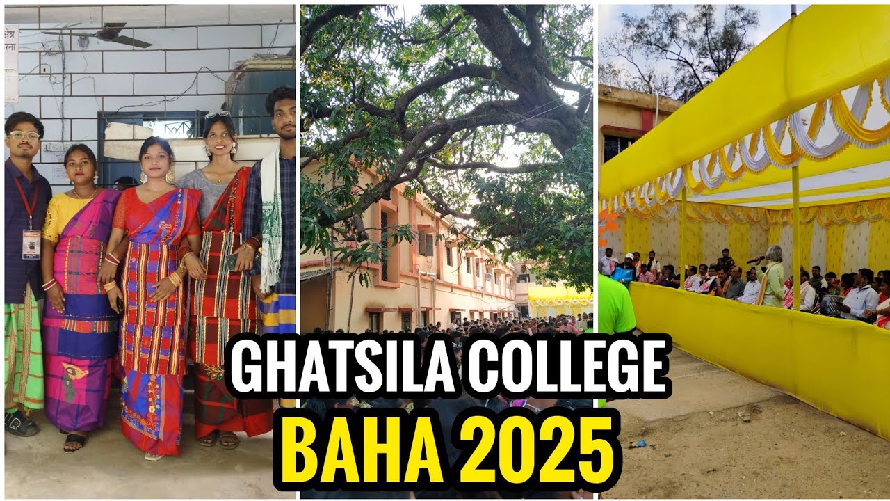 Ghatsila College Baha 2025 🌿🔥 Ghatsila college Ghatsila || Ghatsila ...