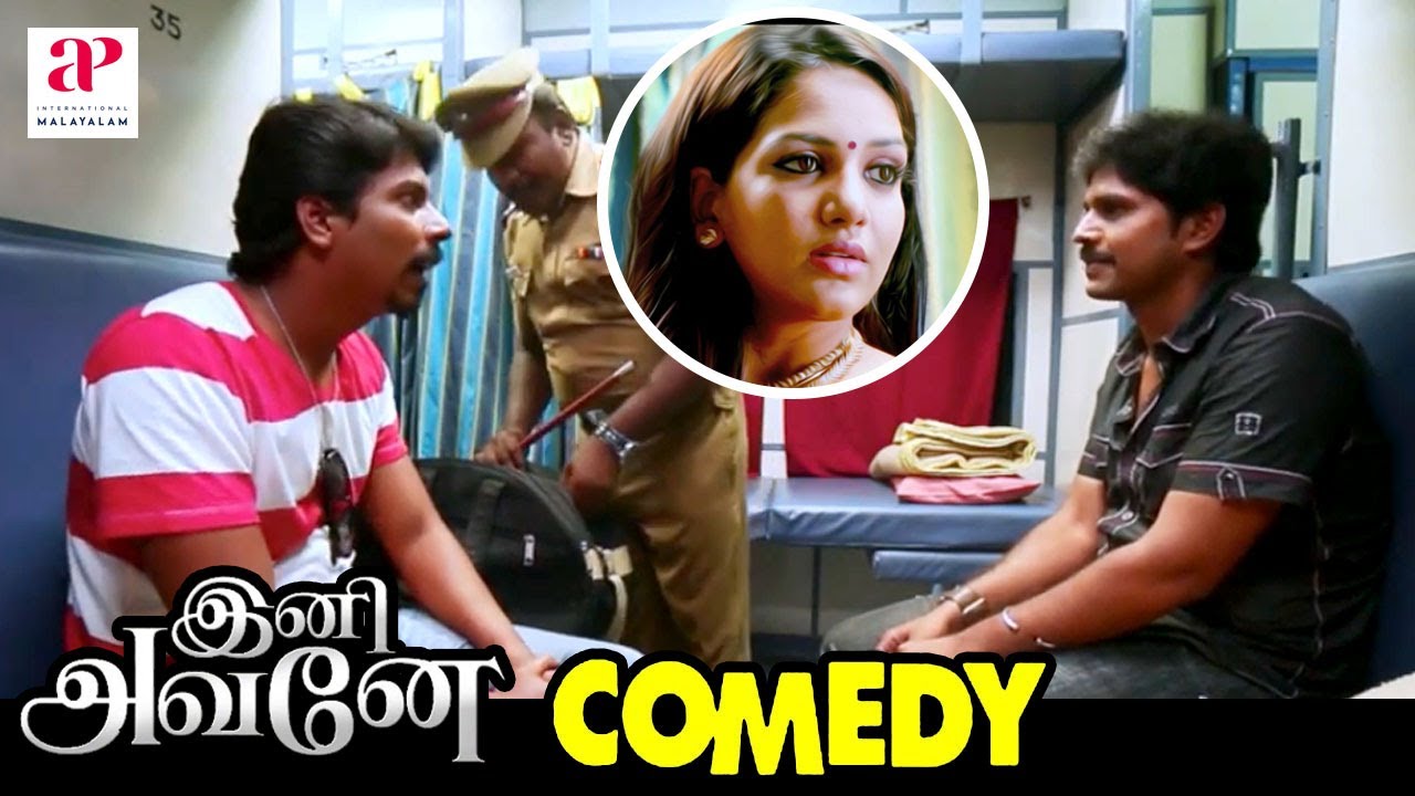 Ini Avane Tamil Movie Comedy | Santhosh | Ashleysha | Pavani Reddy ...