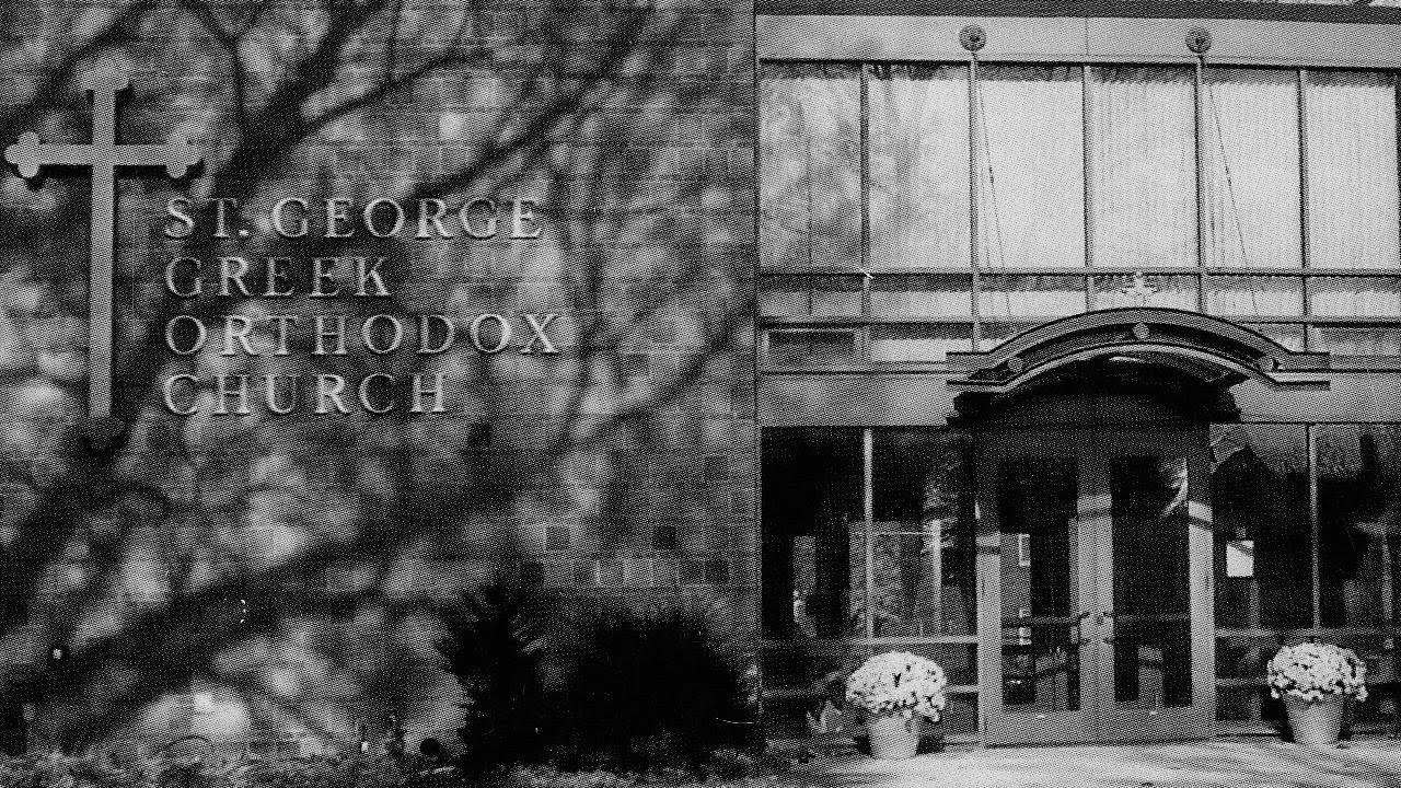 St. George Greek Orthodox Church 75th Anniversary Video - YouTube