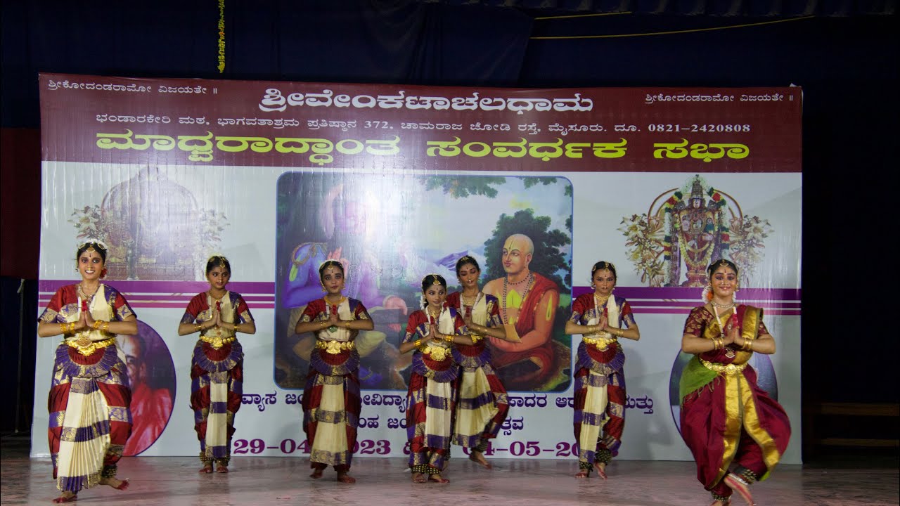 Mukhya Prana | By Vidyeshateertha Swamigalu Bhandarakeri Mutt. - YouTube