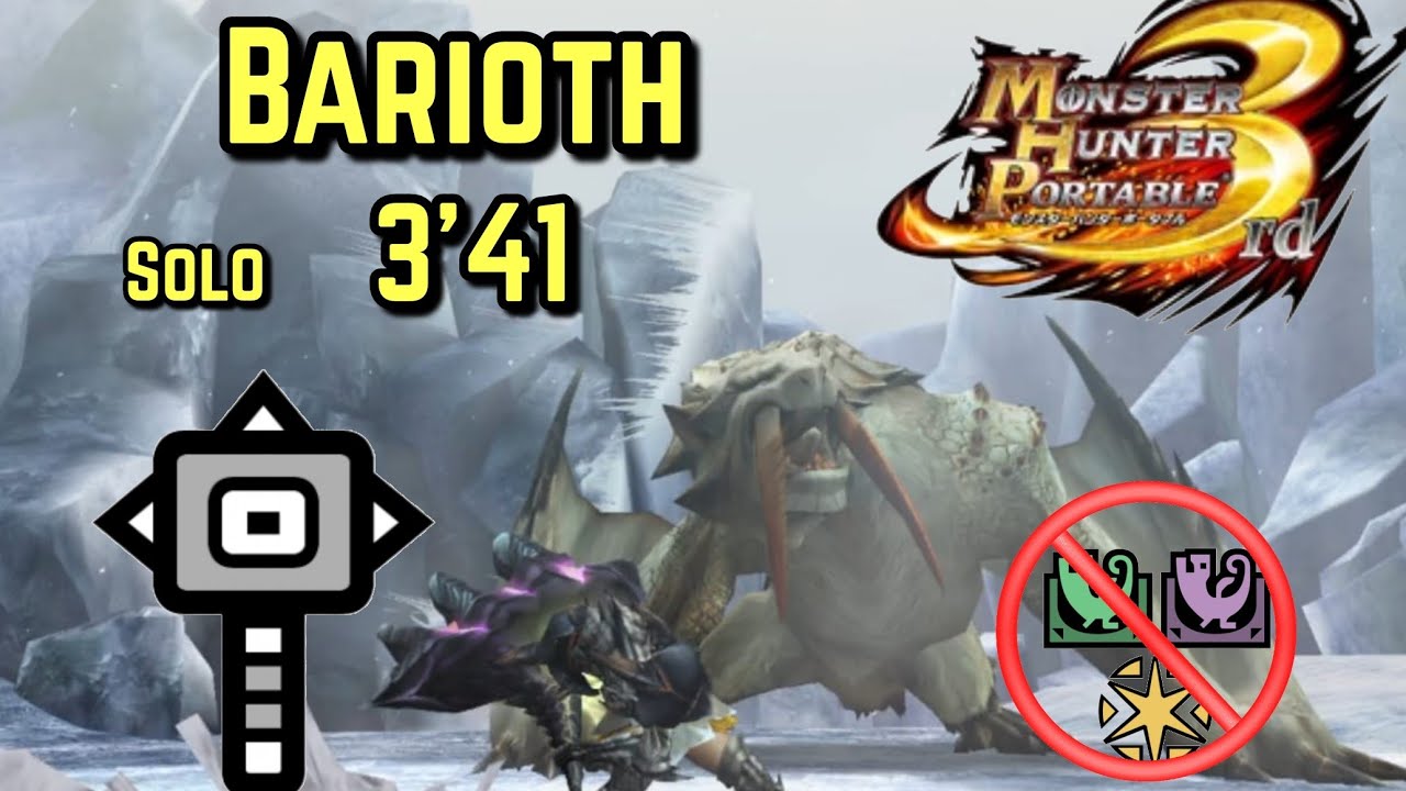 Barioth Hammer 3'41 Solo |Monster Hunter Portable 3rd , Cómo Cazar al ...