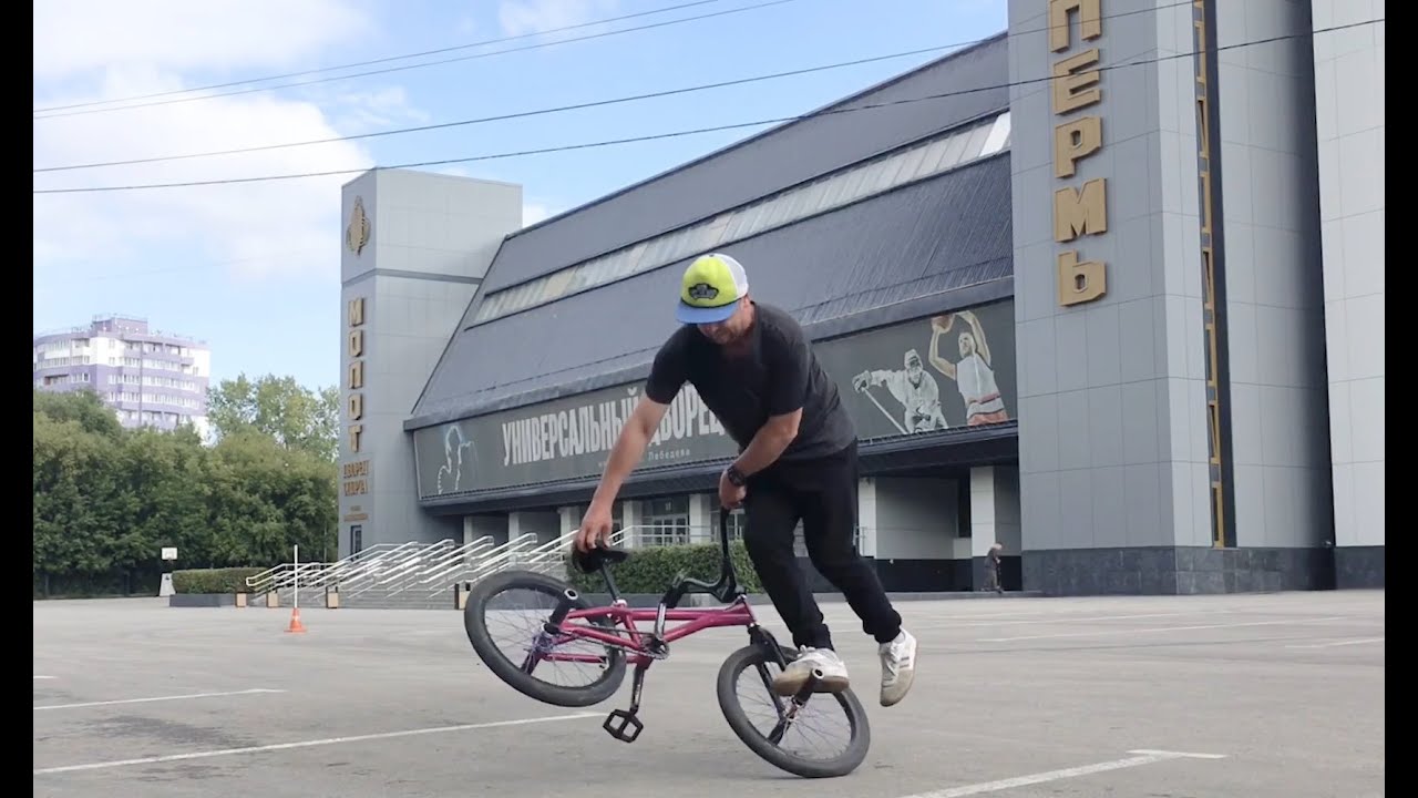 Alex BMX Flatland (2025) - YouTube
