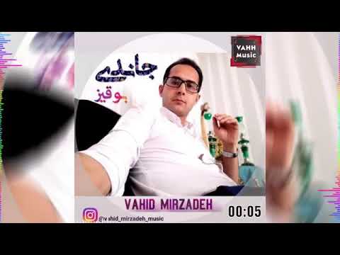 Süper şən toy mahnısı mənə dərmandı bu qız
