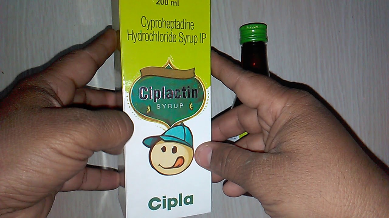 Ciplactin Syrup review | भूख बढ़ाने की Delicious दवा | CIPLACTIN SYRUP ...