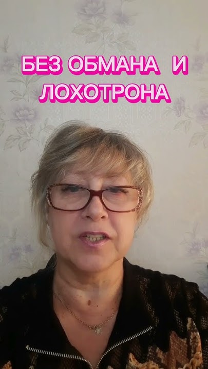 КОМУ НУЖЕН ДОПОЛНИТЕЛЬНЫЙ ДОХОД Youtube