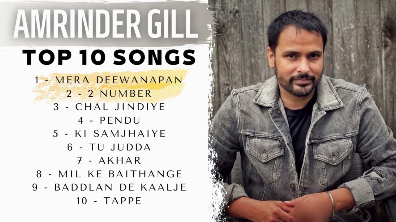 TOP 10 Amrinder Gill Songs | Street Records - YouTube