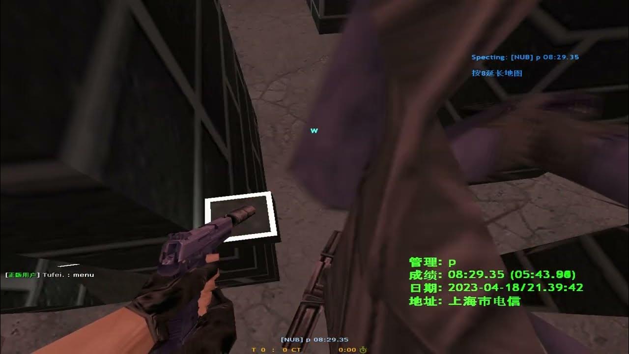 Phyzyp On Hb T1mef Faster Than Kz Rush Record Youtube