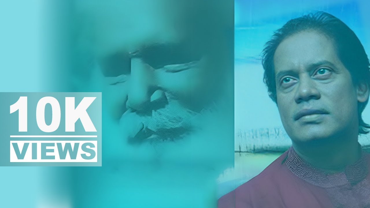 Ma Lo Ma | Bari Siddique | Khaleque Dewan Original Song - YouTube