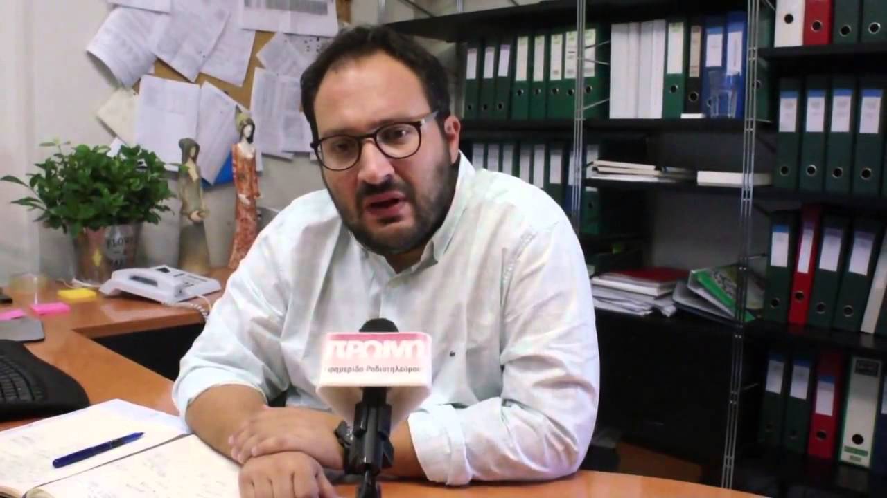 ΠΑΡΑΤΑΣΗ ΓΙΑ ΤΙΣ ΔΗΛΩΣΕΙΣ ΣΤΟ ΚΤΗΜΑΤΟΛΟΓΙΟ - YouTube
