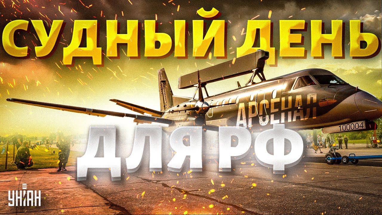 Судный день для авиации РФ! Самолет ASC-890 заступает на службу: НЕБО ...